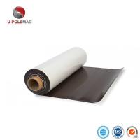 China Roll Shape Rubber Magnet for Fridge and Mat Applications Grade Isotropic/ Anisotropic for sale