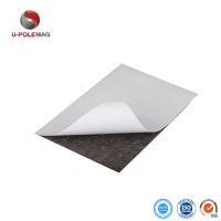 China Customized Soft Magnet Rubber Magnetic Sheet with Adhesive Strength for sale