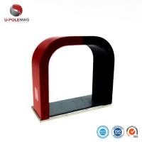 China 7.3g/cm3 Density U-shaped Alnico Magnet for Education to Meet Customers' Needs for sale