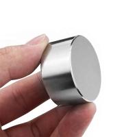 China Super Powerful Big Round Magnet with Nickel Coating Top- Permanent Neodymium Magnets for sale
