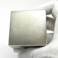 China Industrial Magnet Block Neodymium NdFeb 50x50x25mm with Strong Magnetic Properties for sale