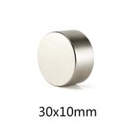 China Powerful Rare Earth NdFeb Magnet Permanent N52 Axial Circular Neodymium Magnets D30x10mm for sale