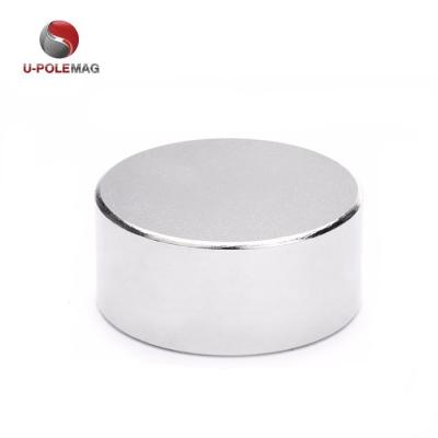 China Composite Neodymium Magnet N54 NdFeB Magnets for Strong Magnet Performance for sale
