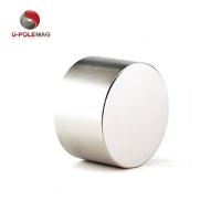 China Composite Neodymium Magnet N54 NdFeB Magnets for Strong Magnet Performance for sale