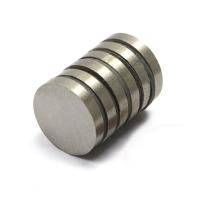 China SmCo Small Magnet with High Temperature Resistance and Br 10.8-11.0 KGS Tolerance ±1% for sale