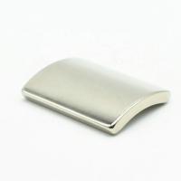 China Moulding Service N52 Strong Magnetic Flywheel Arc Neodymium Magnets for Generator for sale