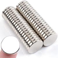 China Composite Neodymium Magnet N52 N50 N30 Bulk 12x2mm for Arrival Permanent for sale