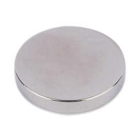 China Customized N52 Sintered Neodymium-Iron-Boron Magnet for Strong Magnetic Force for sale