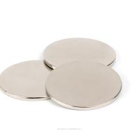 China Customized N52 Sintered Neodymium-Iron-Boron Magnet for Strong Magnetic Force for sale