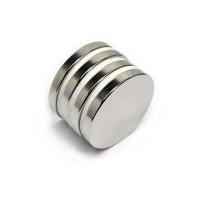 China Get the N35 N38 N40 N42 N45 N48 N50 N52 Neodymium Magnets for Industrial Applications for sale