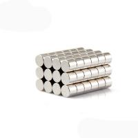 China Disc Composite Customized Magnetic Beads for Education Magnet for sale