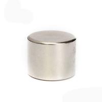 China Disc Composite Customized Magnetic Beads for Education Magnet for sale