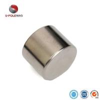 China Max Working Temperature 80 Centigrade NdFeB Magnet N52 30x30 for Efficiency and Durability for sale