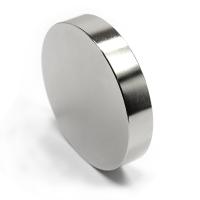 China 38.1x6.35mm Super Strong N52 Magnet with Precise Tolerance /-0.05mm and Nickel Plating for sale