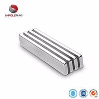 China 40x20x5 Neodymium Arc Segment Magnet Composite 38H 48SH 35UH Sample Lead Time 15-20 Days for sale