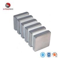 China 40x20x5 Neodymium Arc Segment Magnet Composite 38H 48SH 35UH Sample Lead Time 15-20 Days for sale