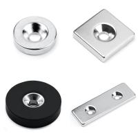China Sample Lead Time 15-20 Days N54 Sintered Magnets for Alternator Arc Block Ring Round Disc for sale