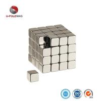 China NdFeB Grade Custom N52 Cube Magnet for Environment Management Systerm ISO14001 2004 for sale