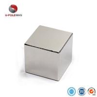China NdFeB Grade Custom N52 Cube Magnet for Environment Management Systerm ISO14001 2004 for sale
