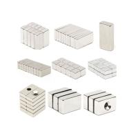 China Industrial Magnet N52 Neodymium Magnet 1