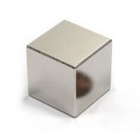 China Permanent Magnet N42 50x50x25 Neodymium Square Cylinder for Industrial Applications for sale