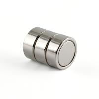 China Disc Magnet Shape Customized Neodymium Magnet Mu Metal Shield for Superior Performance for sale