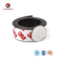 China Customized Flexible Rubber Magnetic Strip with 3M Adhesive L1MxW20xT1mm Tolerance ±1% for sale
