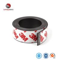 China Customized Flexible Rubber Magnetic Strip with 3M Adhesive L1MxW20xT1mm Tolerance ±1% for sale