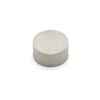 China Custom Small Round Sintered Smco Magnet Glod Coated Ring with Rare Earth Composite for sale