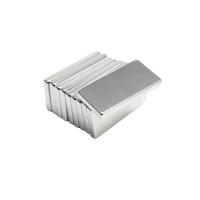 China High Precision N52 20x10x5mm Permanent Neodymium Block Magnet Cutting Tolerance ±0.01mm for sale