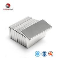 China High Precision N52 20x10x5mm Permanent Neodymium Block Magnet Cutting Tolerance ±0.01mm for sale