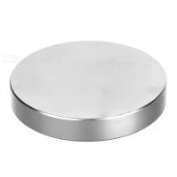 China Customized 250mm 220mm Neodymium Magnet for Industrial Solutions and Applications for sale