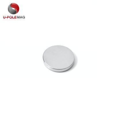 China High Grade Neodymium Magnet Disc 15X2mm at for Professional Manufacturers for sale
