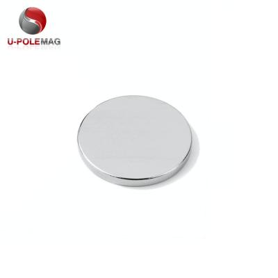 China N32 Ndfeb 20mm Mini Round Small Magnet for Industry Punching Tolerance ±1% Processing for sale