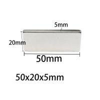 China Permanent Neodymium Bar Magnets Rare-Earth NdFeB Magnet Double-Sided 35 x 20 x 5 mm for sale
