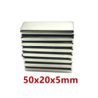 China Permanent Neodymium Bar Magnets Rare-Earth NdFeB Magnet Double-Sided 35 x 20 x 5 mm for sale