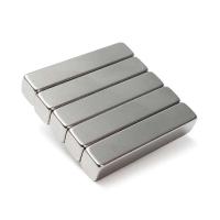 China Permanent Neodymium Bar Magnets Rare-Earth NdFeB Magnet Double-Sided 35 x 20 x 5 mm for sale