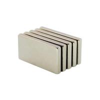 China Neodymium Magnet Block NdFeB Rare Earth with Ni Coating Processing Service Moulding for sale