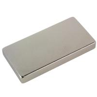 China Neodymium Magnet Block NdFeB Rare Earth with Ni Coating Processing Service Moulding for sale