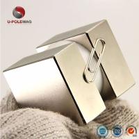 China Neodymium Magnet Block NdFeB Rare Earth with Ni Coating Processing Service Moulding for sale