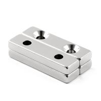 China Super Strong Double Hole Neodymium Block Magnets for Engineering Temperature Resistance for sale