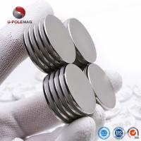 China Neodymium Magnets with 20 Years of Experience and ISO9001 ISO/TS 16949 Certification for sale