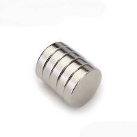 China Neodymium Magnets with 20 Years of Experience and ISO9001 ISO/TS 16949 Certification for sale