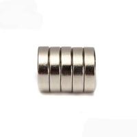 China Neodymium Magnets with 20 Years of Experience and ISO9001 ISO/TS 16949 Certification for sale