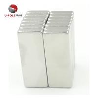 China High Temperature Neodymium Block Magnet for BLDC Motor Stability Improvement for sale