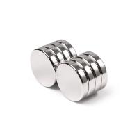 China Disc Neodymium Magnet NdFeB Magnet Support Customization Industrial Magnet Coating Ni N52 for sale