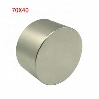 China Permanent Neodymium Cylinder Magnet N45 N52 D70x40mm Super Strong Magnet for Machinery for sale
