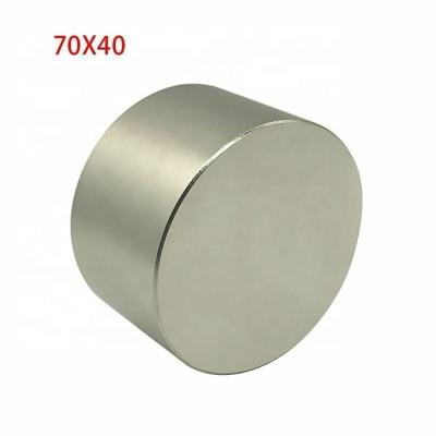 China Permanent Neodymium Cylinder Magnet N45 N52 D70x40mm Super Strong Magnet for Machinery for sale