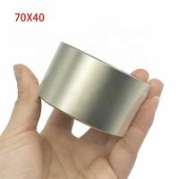 China Permanent Neodymium Cylinder Magnet N45 N52 D70x40mm Super Strong Magnet for Machinery for sale