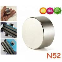China Permanent Neodymium Cylinder Magnet N45 N52 D70x40mm Super Strong Magnet for Machinery for sale